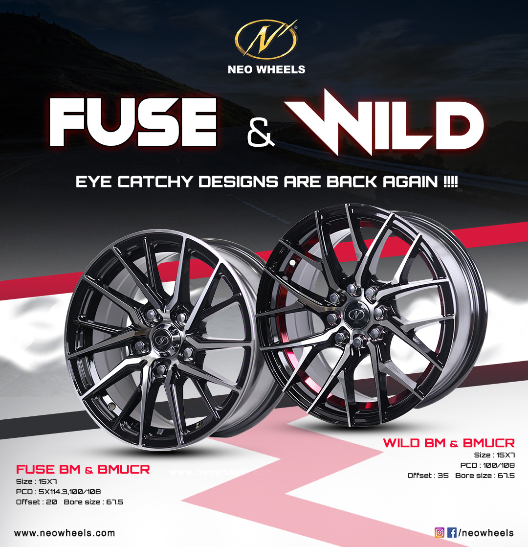 Neo Wheels - Downloads